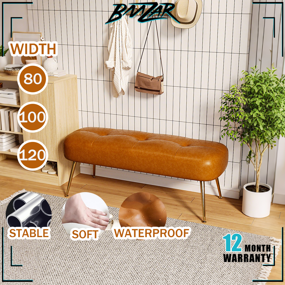 𝐁𝐌𝐙𝐀𝐑 𝙄𝙣 𝙎𝙩𝙤𝙘𝙠 Luxury Shoe Change Stool Doorway Leather Surface Short ...