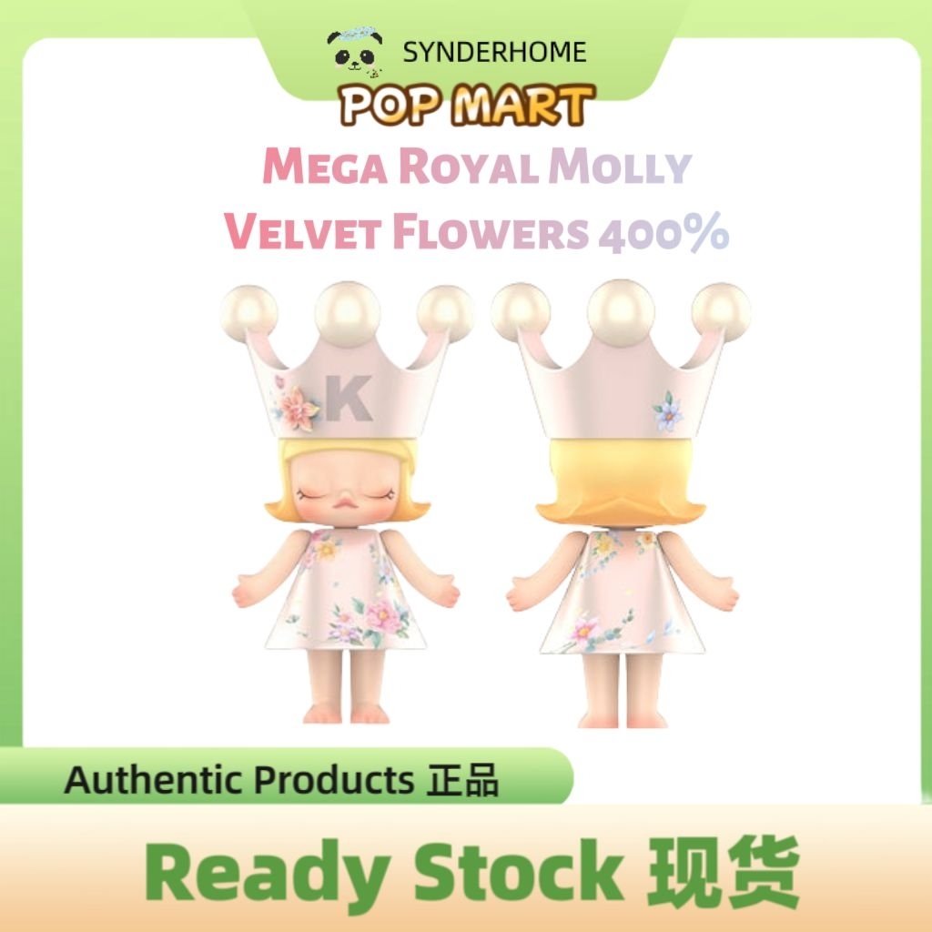 [100% Authentic] POP MART Limited Edition Mega Royal Molly 400% Velvet ...