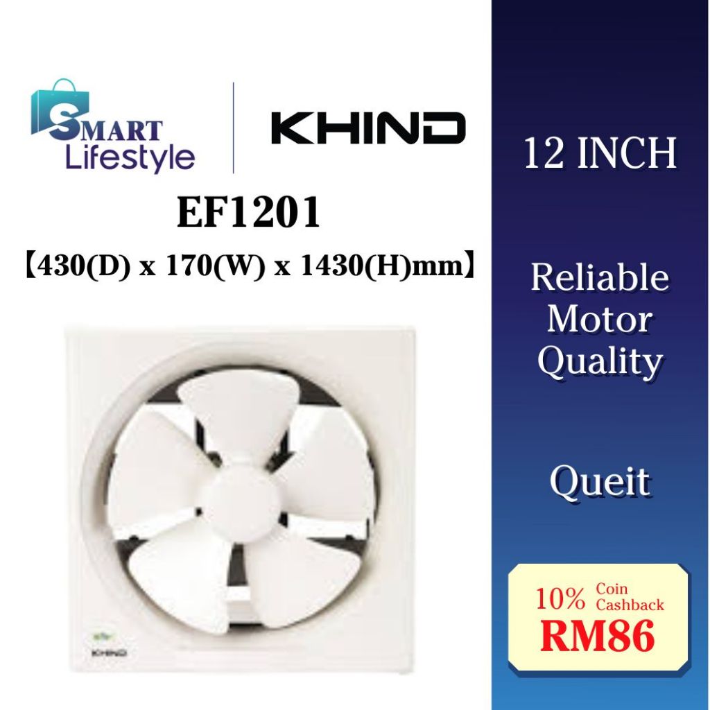 Khind 12inch Exhaust Fan EF1201/ Morgan MVF-WA120 | Shopee Malaysia