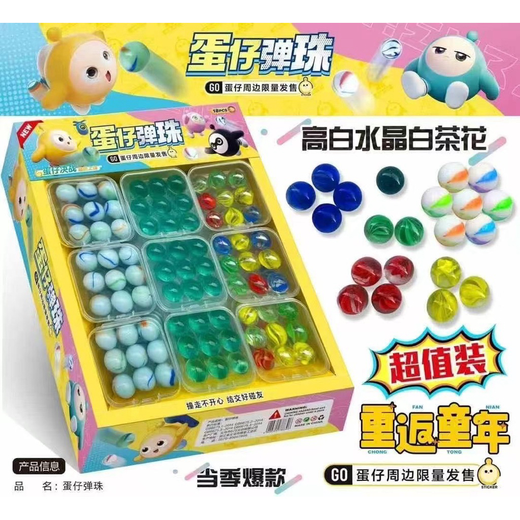 Warna Guli Harga untuk 4 Kotak /mixed color marbles glass Price for 4 ...