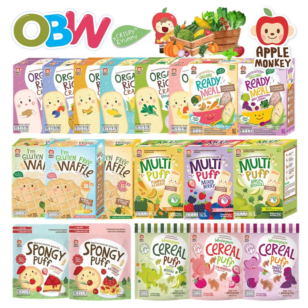 Apple Monkey Organic Rice Cracker | Multi Puff | Baby Puff Snack | Baby ...