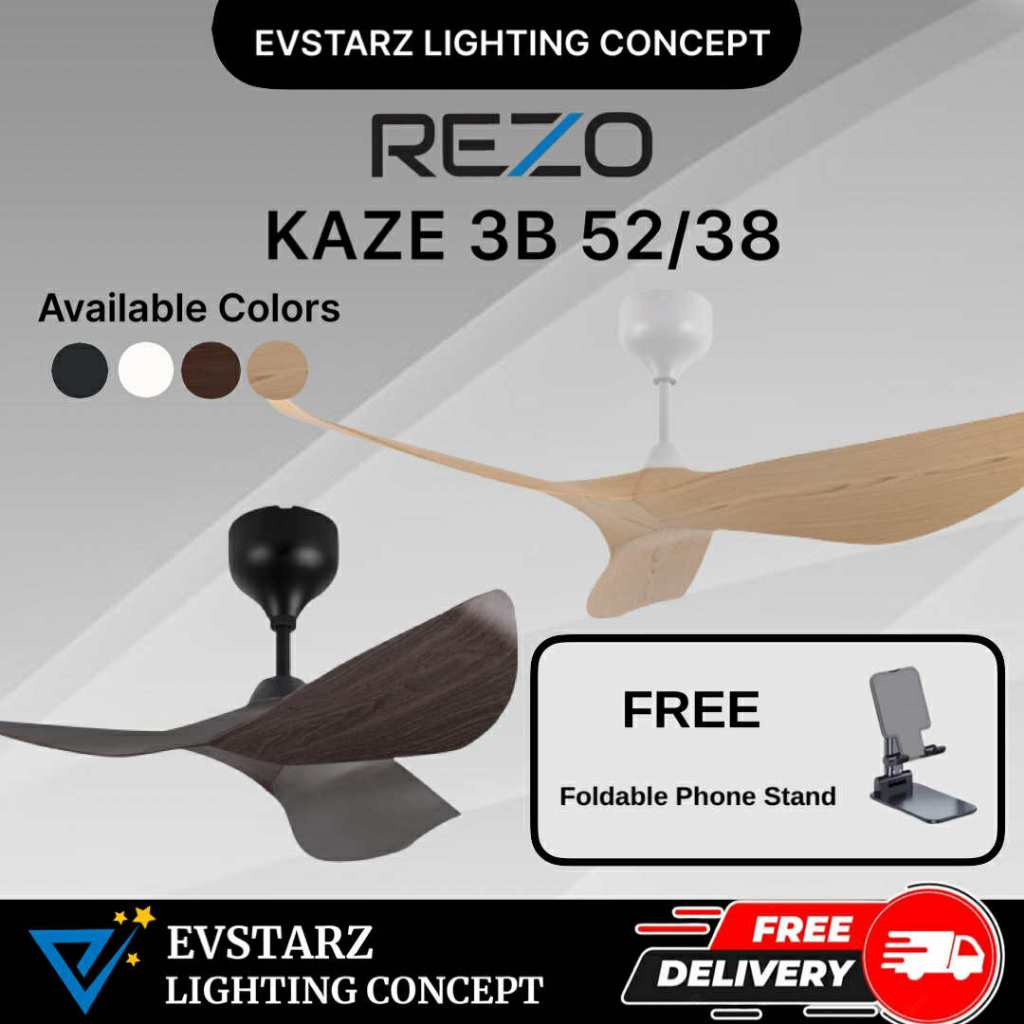 REZO KAZE 3B 52/38 inches DC Motor Ceiling Fan with Remote Control ...