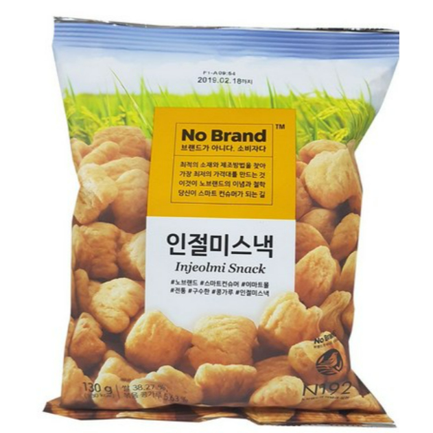 NOBRAND Injeolmi Snack 130g 노브랜드 인절미 스낵 130g, 1개 | Shopee Malaysia