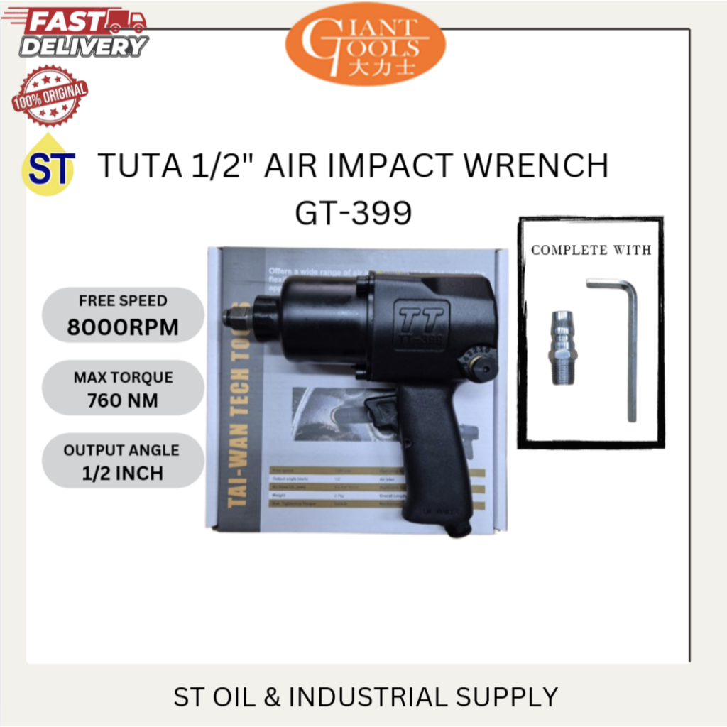 TUTA TT-399 1/2" DRIVE PNEUMATIC AIR IMPACT WRENCH TWIN HAMMER (HEAVY ...