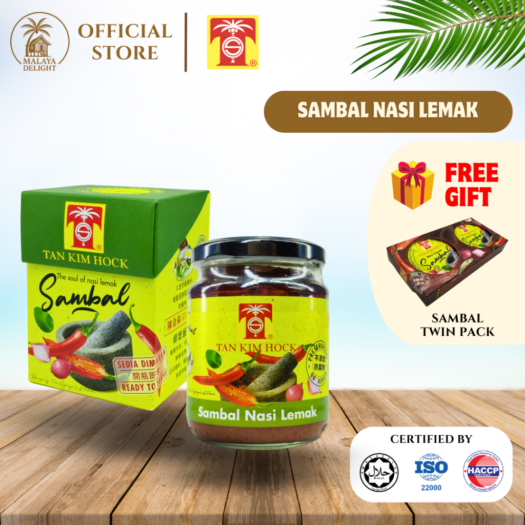 Tan Kim Hock HALAL Sambal Nasi Lemak 240g | Shopee Malaysia