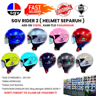 sgv helmet - Prices and Promotions - Mar 2026 | Shopee Malaysia