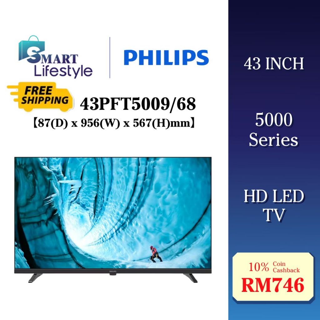 【FREE SHIPPING】Philips 43” Slim LED TV (5000 Series) 43PFT5009/68 ...