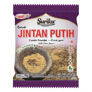 BUNGA RAYA KUS [Suriku] Serbuk Jintan Putih 25g - 70g | Shopee Malaysia