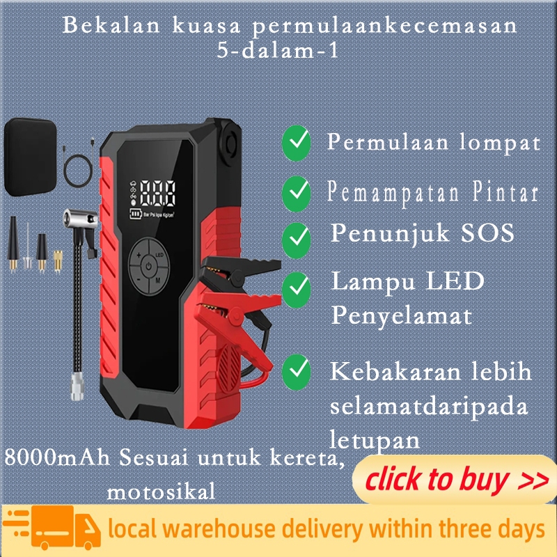 jump starter powerbank battery jumper portable car jumper emergency ...