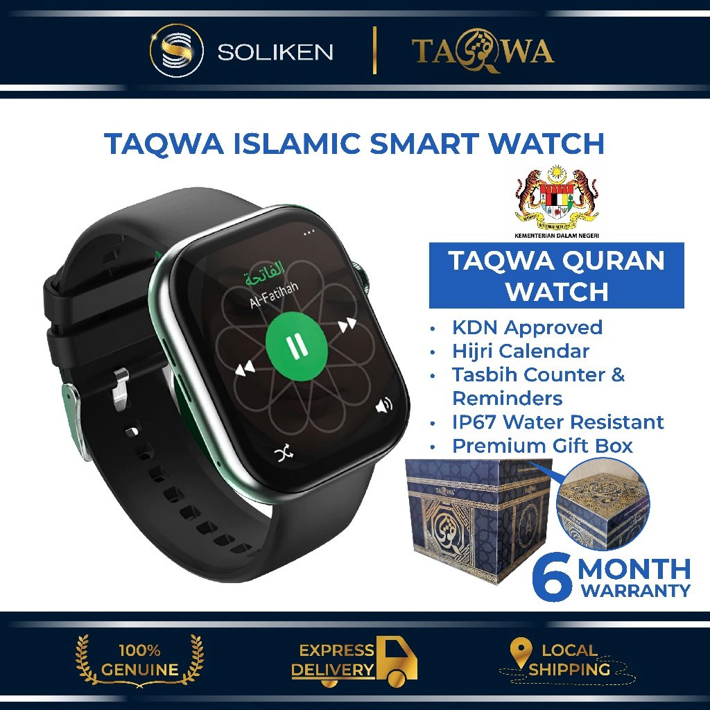 Taqwa Islamic Smart Watch QURAN Jam Tangan Pintar Muslim Waktu Solat ...