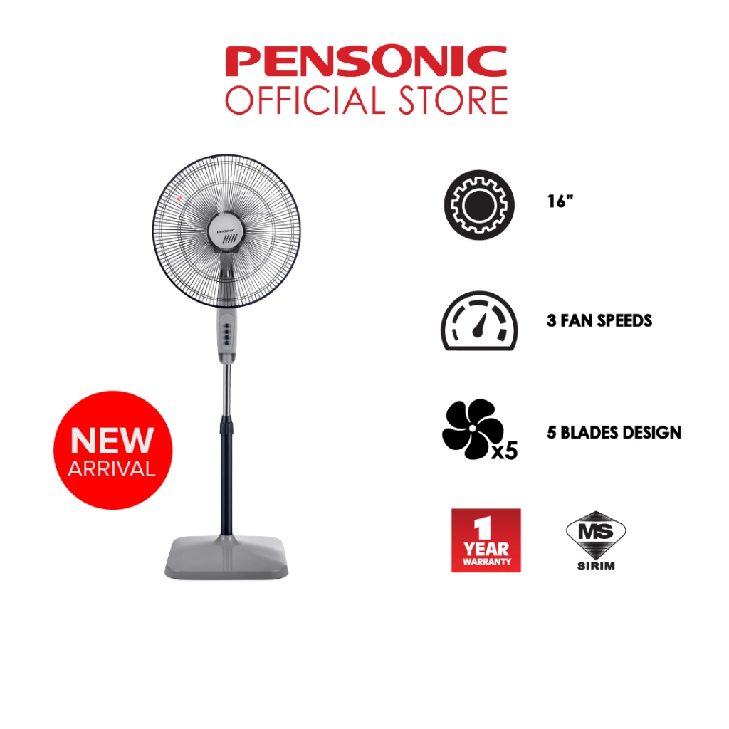 Pensonic Powerful Wind Stand Fan 16″ | PSF-4512 | Shopee Malaysia