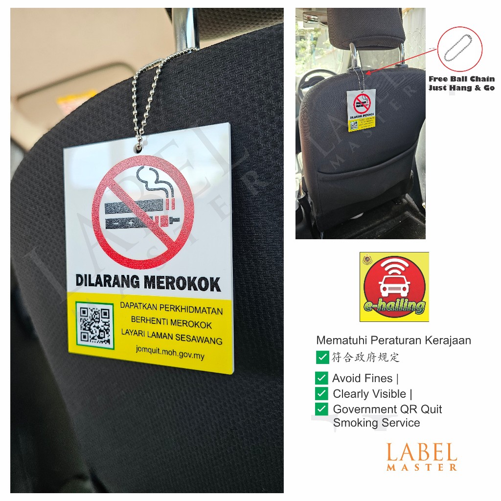 Signage Dilarang Merokok untuk Grab/E-Hailing 8x10cm | Mematuhi ...