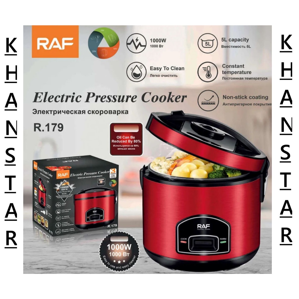 European standard electric pressure household non stick 5L ...