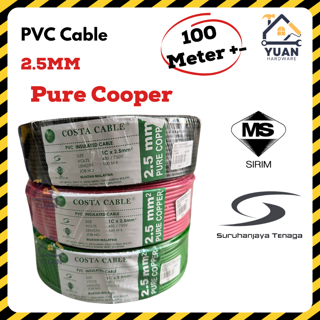 [100 METER] SIRIM 1.5MM 2.5MM 4MM PVC Cable PURE COOPER | Insulated ...