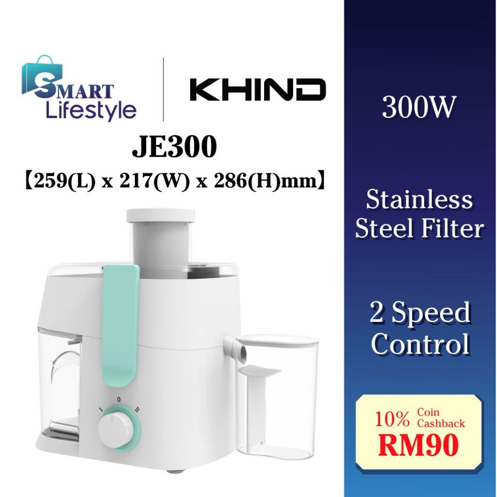 Khind Healthy Juice Extractor (300W) JE300 / Pensonic (400W) PJ-300 ...