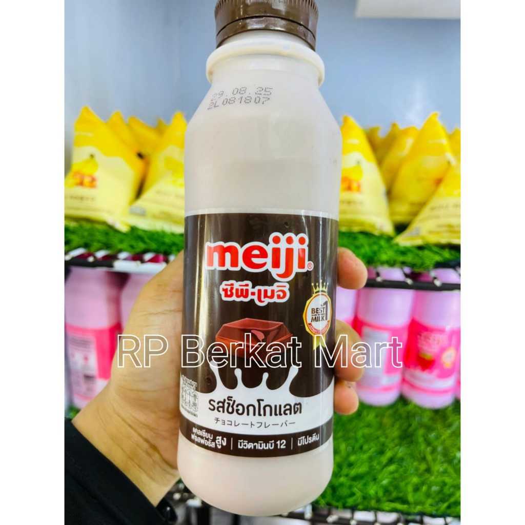 SUSU MEIJI 450ML HALAL | Shopee Malaysia