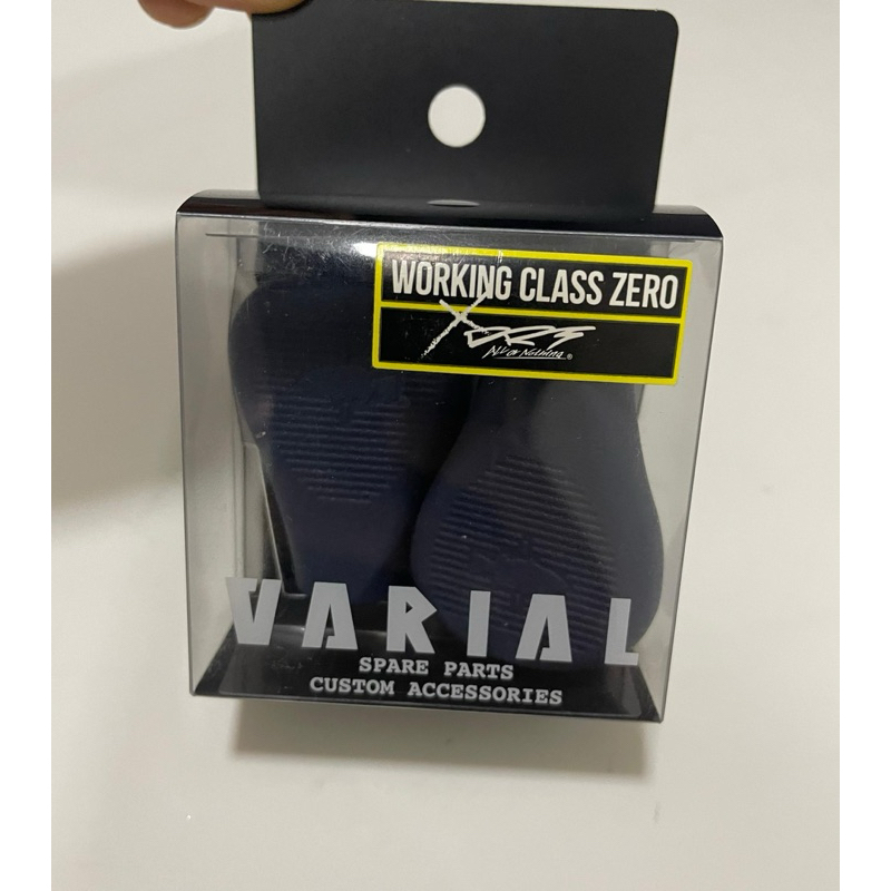 DRT VARIAL KNOB FLAT NAVY (DRT X WCZ) | Shopee Malaysia