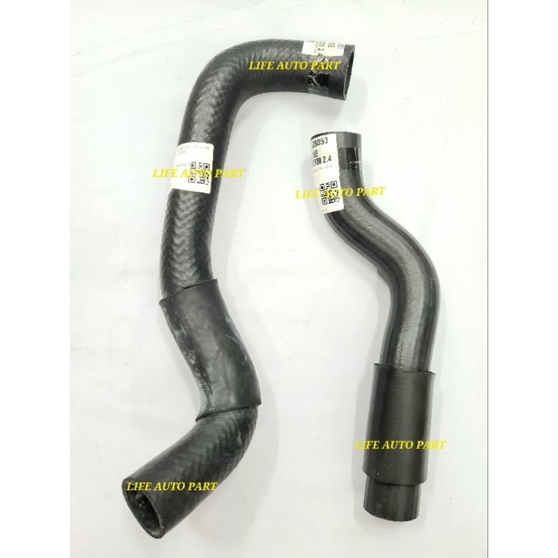 Toyota Estima ACR30 2.4 Top Bottom Radiator Hose Set | Shopee Malaysia