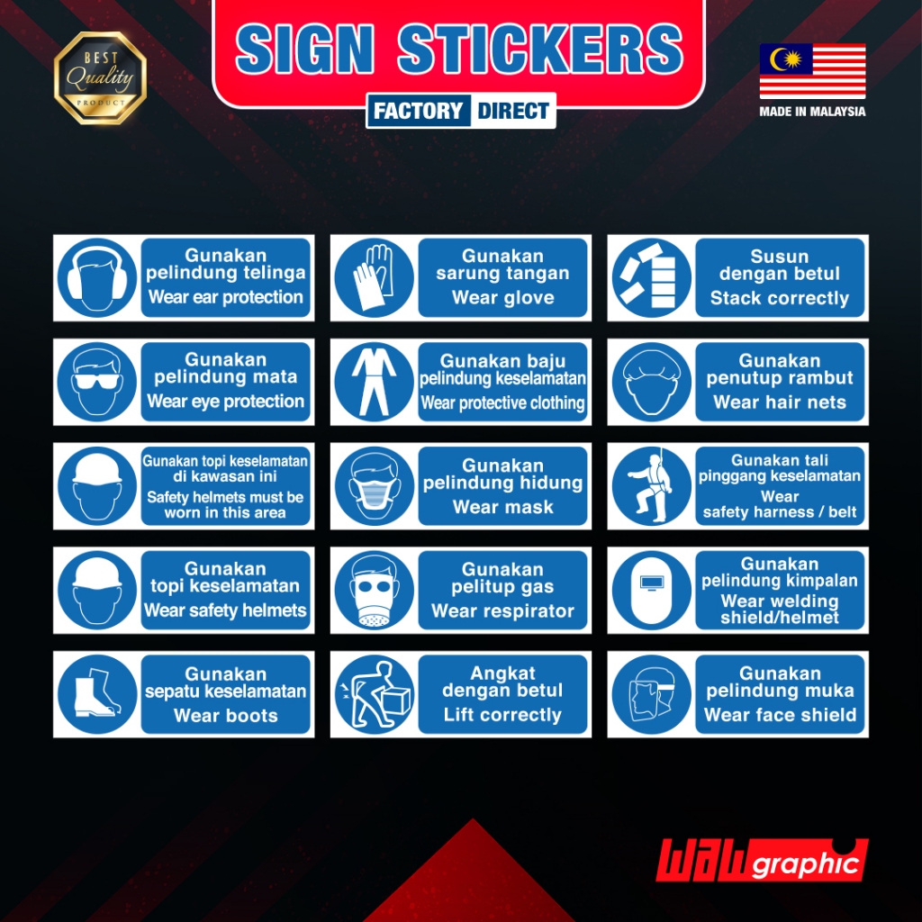 Sign Stickers PVC | Custom Decals | - 300mm & 600mm – Vinyl Adhesive ...