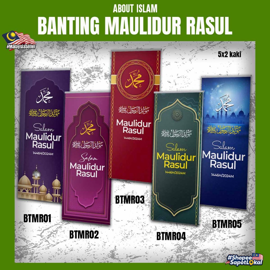 Bunting Maulidur Rasul 2x5 Kaki | Sambutan Maulud Nabi dengan Selawat ...