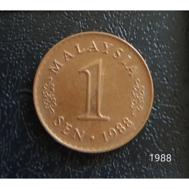 1 sen coin1988-1999 MYR | Shopee Malaysia