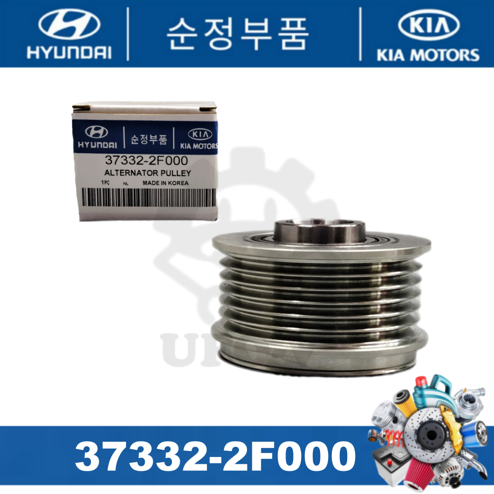 Alternator Pulley for Hyundai Santa Fe CM/DM/TM 2.0 2.2, Tucson TL ...