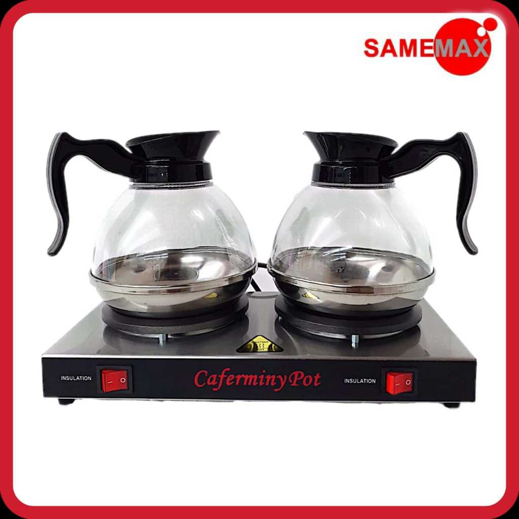 ELECTRIC DUAL HOT PLATE COFFEE WARMER THP | Shopee Malaysia