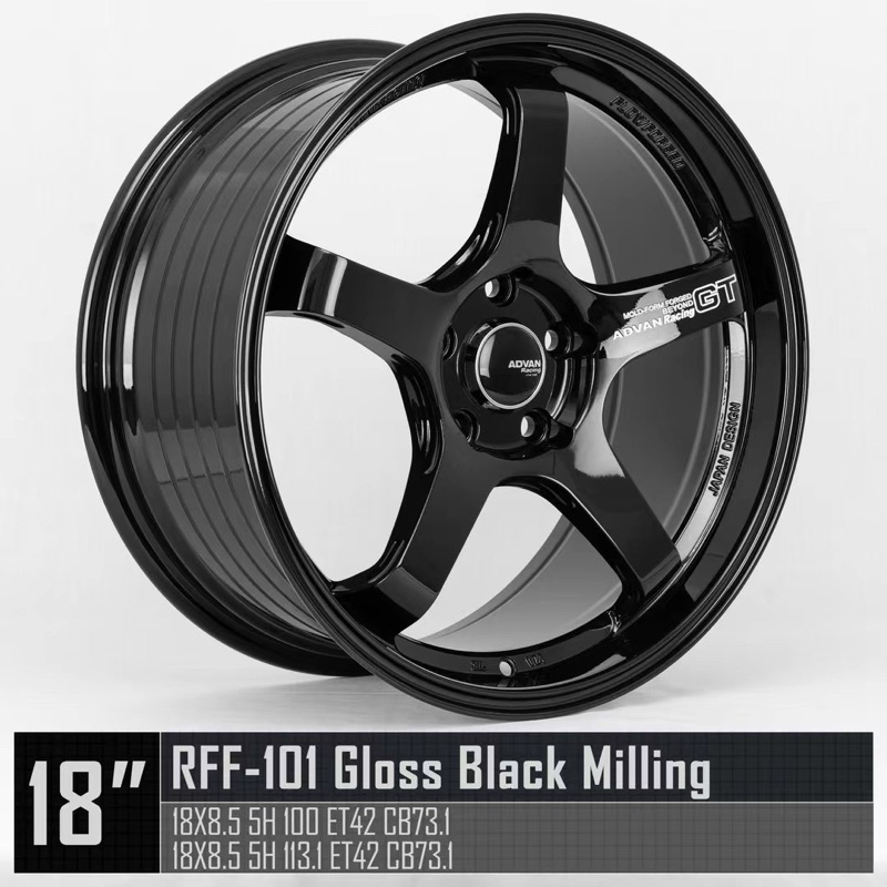 ADVAN GT FLOWFORMING LIGHT WEIGHT WHEEL 18inch LASER ADVAN GT | Shopee ...