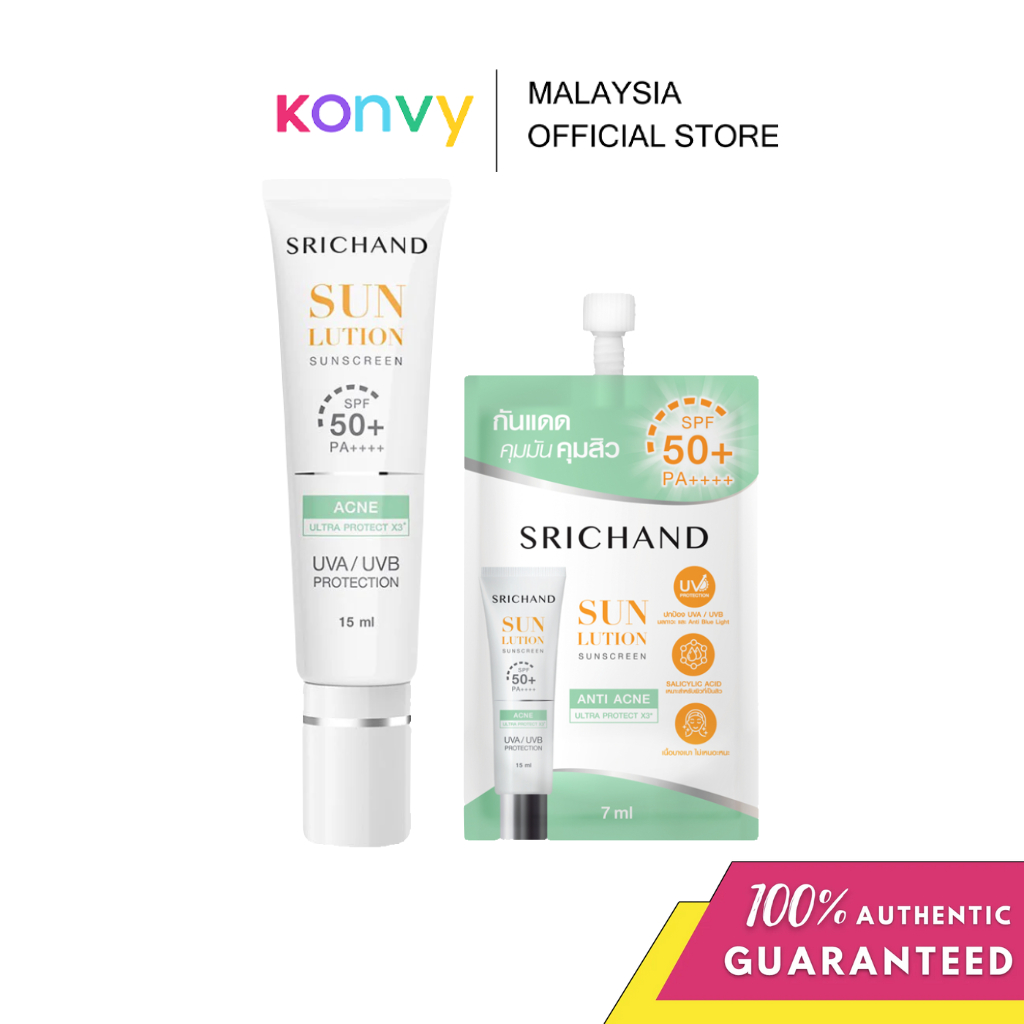 Srichand Sunlution Acne Care Sunscreen SPF50+/PA++++ (15ml/7ml ...