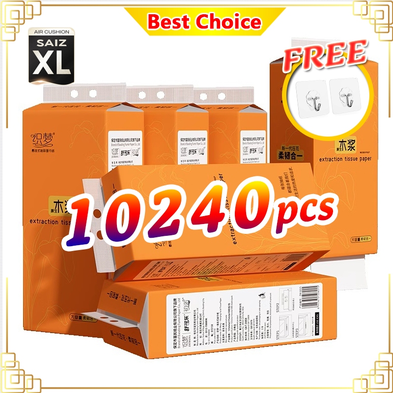 【10240 pcs】Air Cushion Tissue 4-Ply 1280 sheets Deluxe Comfort Tissue ...