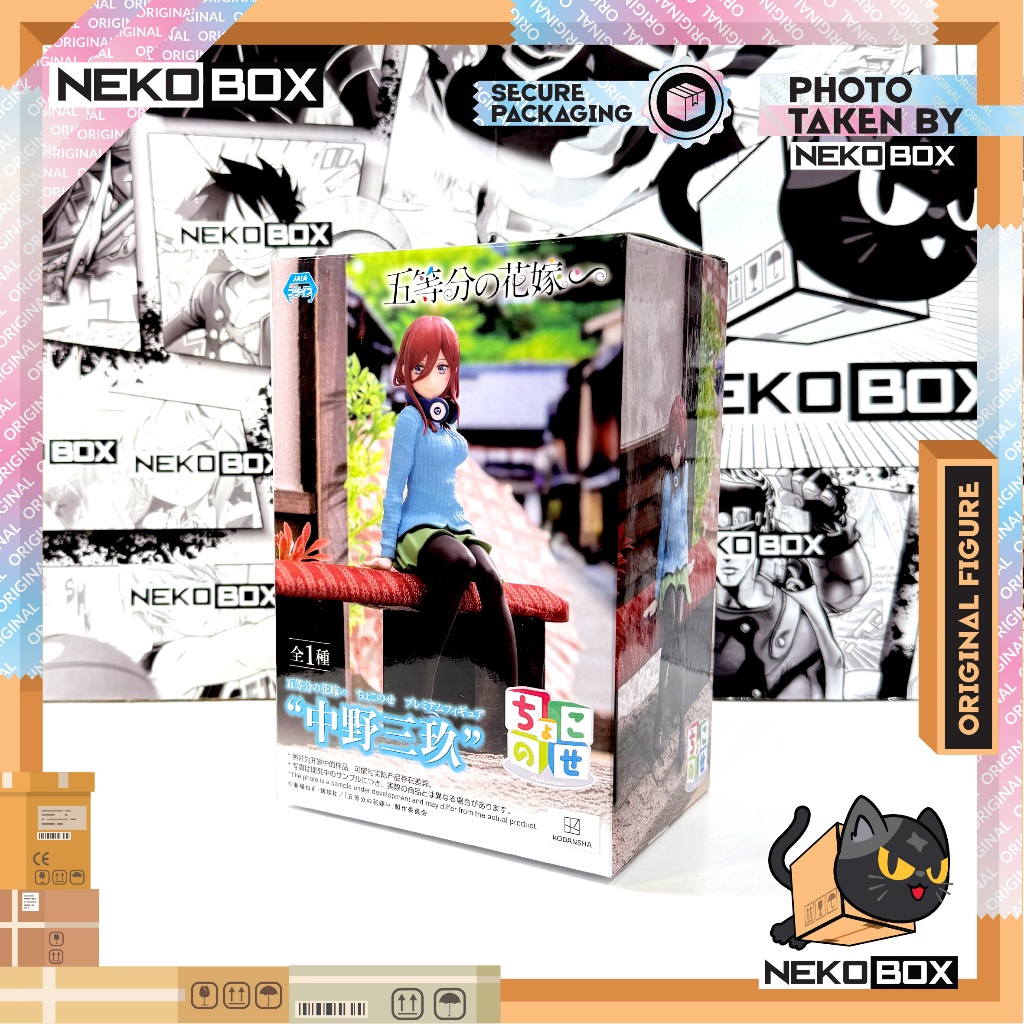 Original figure SEGA Premium Chokonose The Quintessential Quintuplets ...