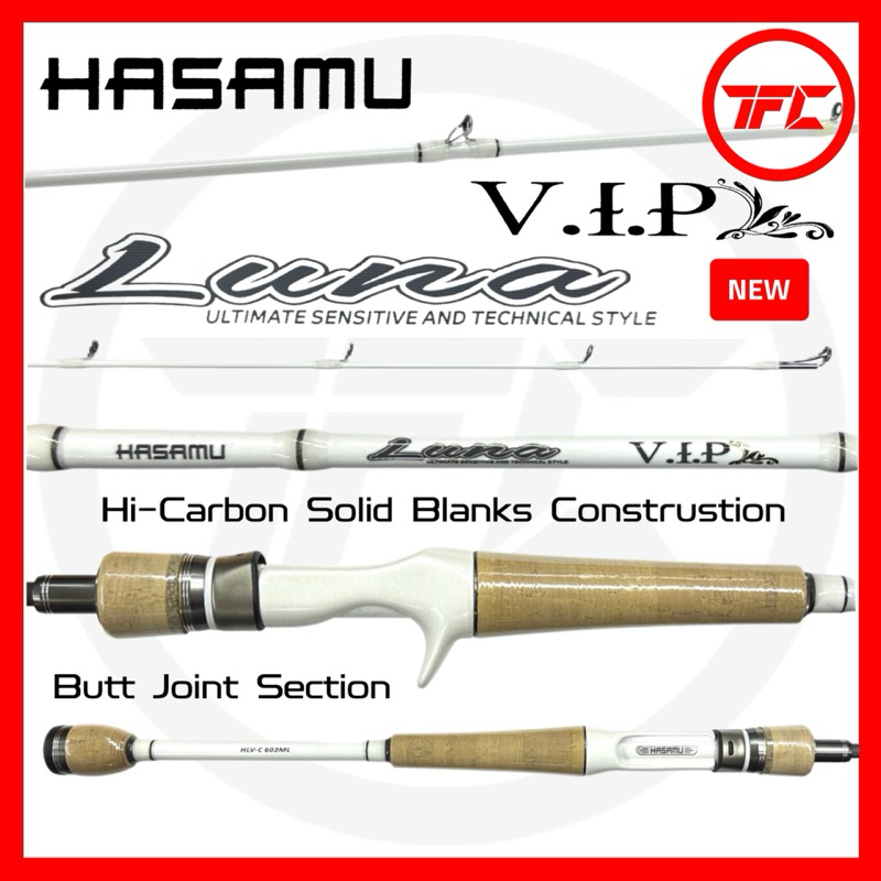 HASAMU LUNA V.I.P Baitcast & Spinning Fishing Rod 1piece 2piece Joint ...