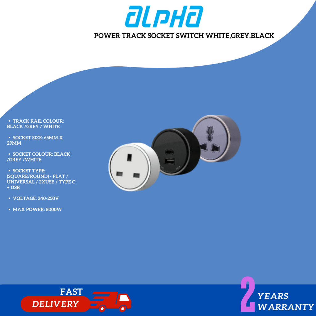 Midea Power Track Socket Switch White,Grey,Black | Shopee Malaysia