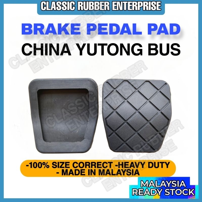 CHINA BUS YUTONG BUS BRAKE PEDAL RUBBER PAD | Shopee Malaysia