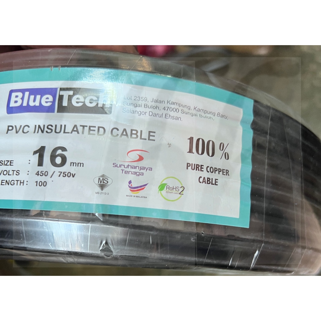 16mm Pure Copper PVC Cable [SIRIM] BLUETECH | Shopee Malaysia