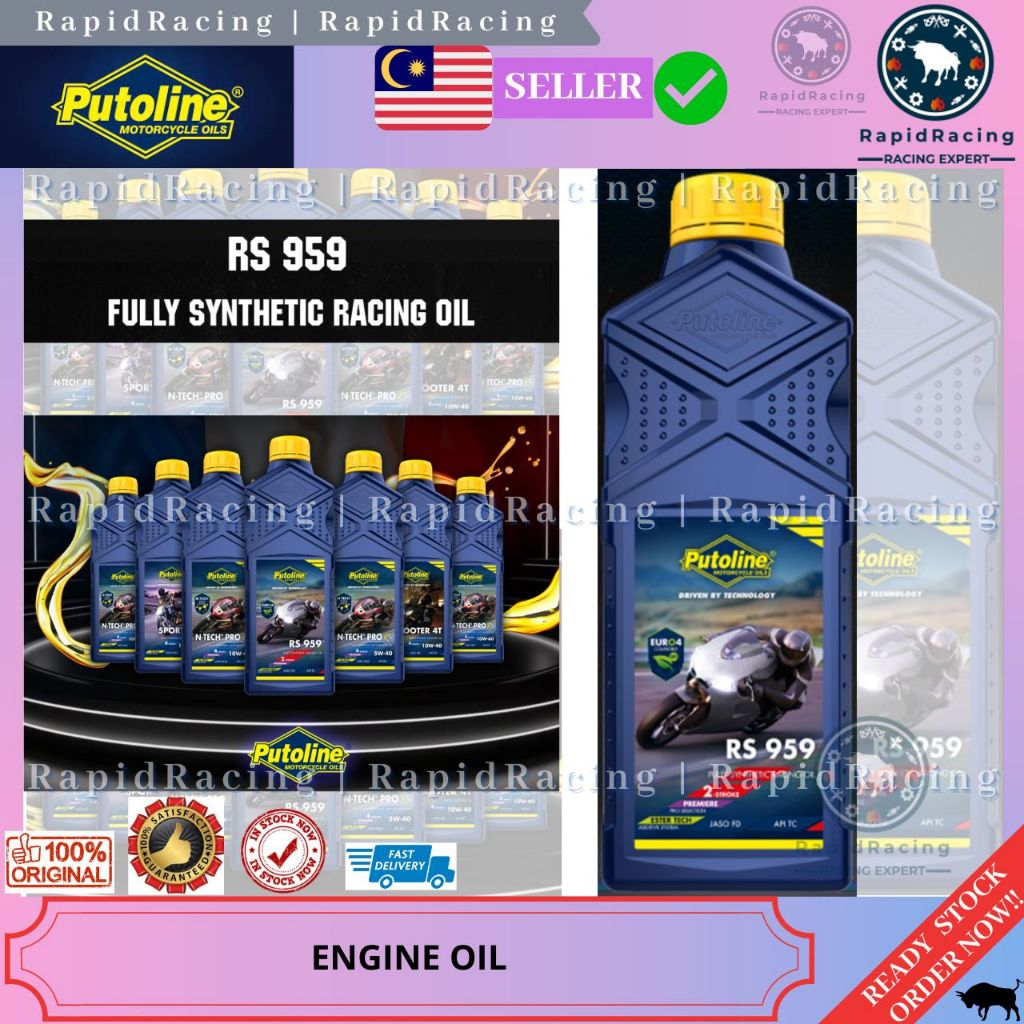 RS-959