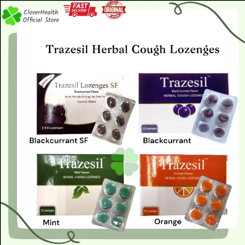 Trazesil Herbal Cough Lozenges 12's [Blackcurrant Sugar Free ...