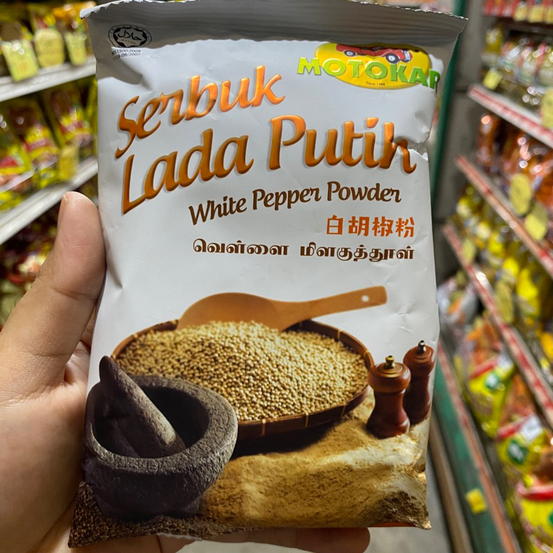 Motokar Serbuk Lada Putih White Pepper Powder 100g Ready Stock Halal ...
