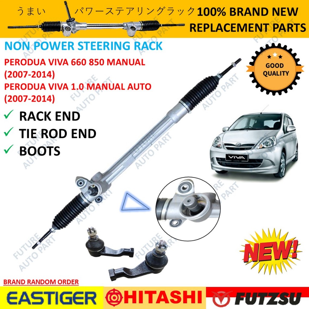 RANDOM BRAND FUTZSU/HITASHI/EASTIGER 100% NEW NO POWER STEERING RACK ...