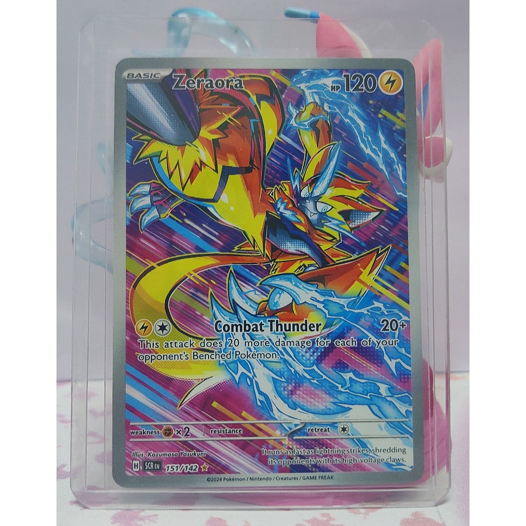 Zeraora 151/142 IR Stellar Crown | Shopee Malaysia