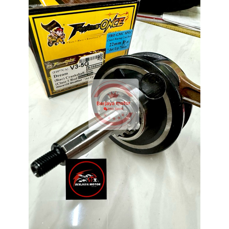 Crankshaft Class1 /Dream Rod 5G V3 class1 rod 22pin Jet Rod 7mm ...