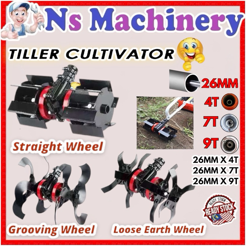 Brush Cutter Tiller Cultivator 4T 7T 9T Weeder Wheel Gear Case Head ...