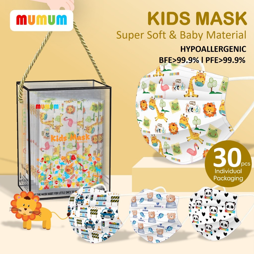 MUMUM 4ply Premium Children /Kids Mask (0-12 years old) SIRIM Approved ...