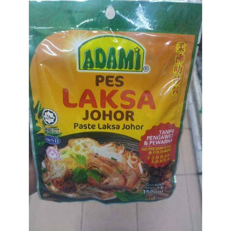 Adami Pes Laksa Johor 150 gram | Shopee Malaysia