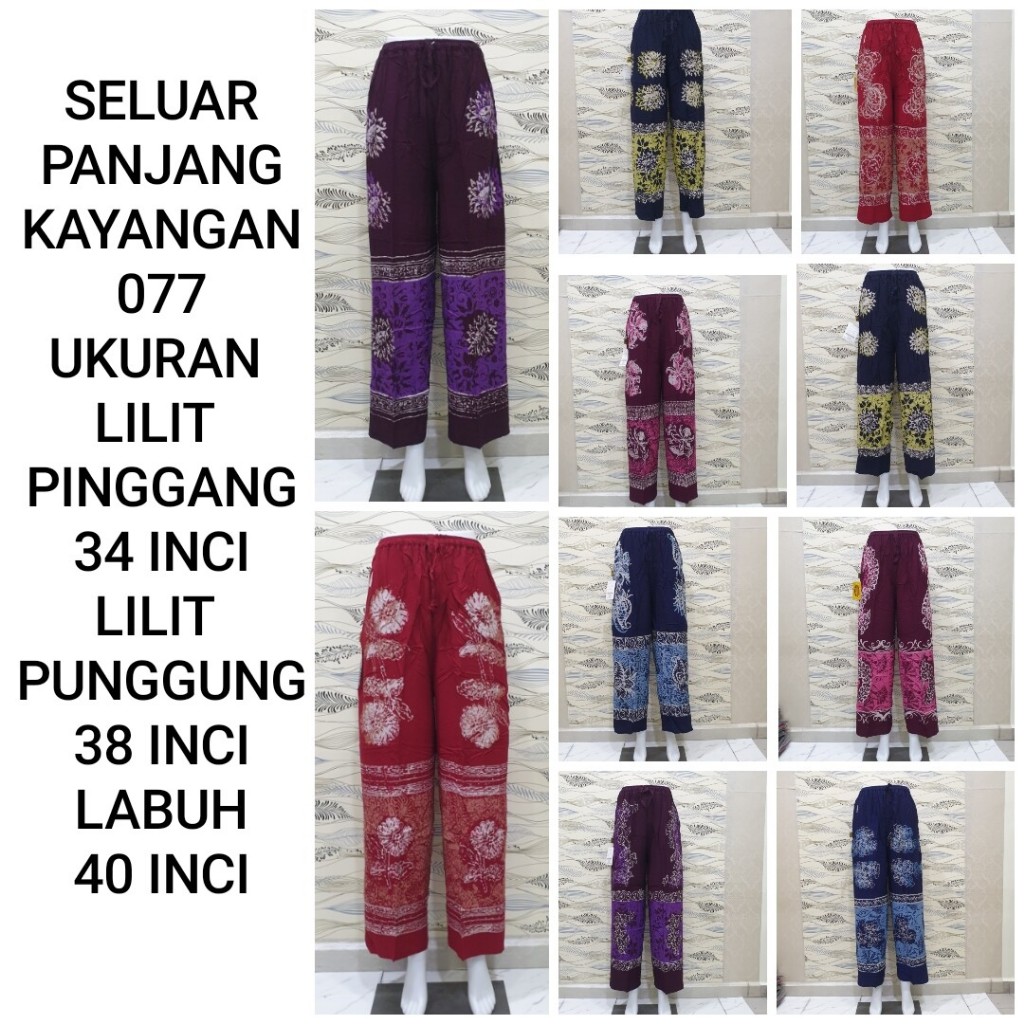 SELUAR BATIK PANJANG KAYANGAN (077) | Shopee Malaysia