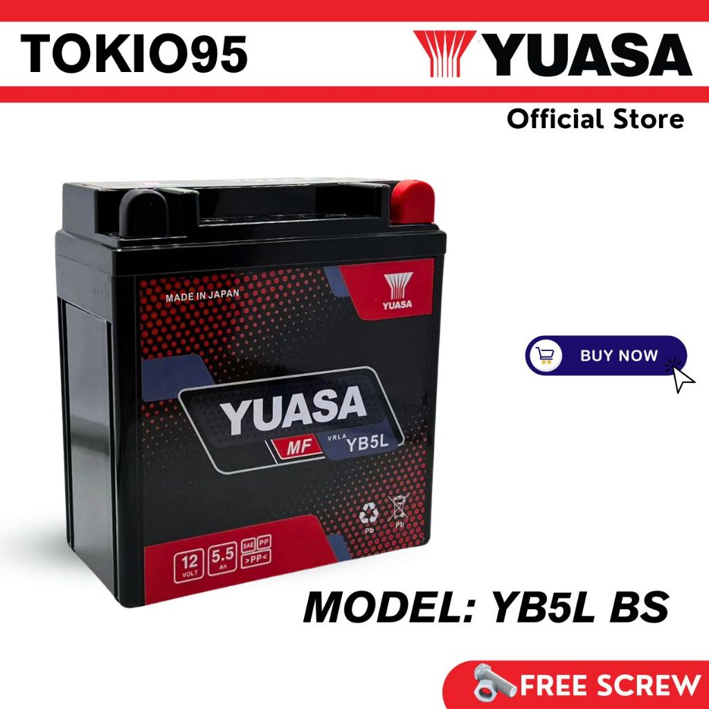 YUASA YB5L YB5 BATTERY MOTORCYCLE LC135 V1 EGO NOUVO KRISS EX5 DREAM E ...