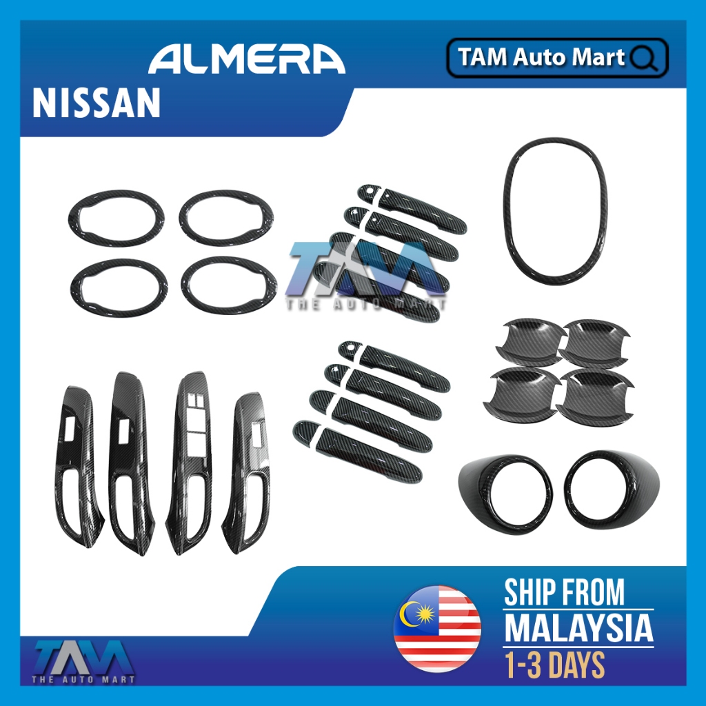 Nissan Almera Interior Exterior Decoration Carbon Fiber Design Trim ...