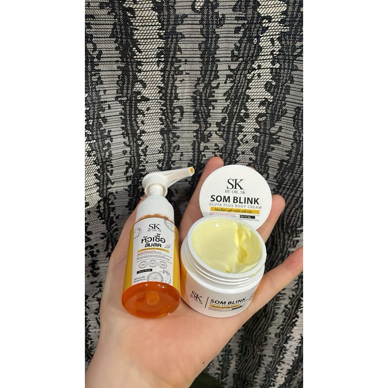 SK SOM BLINK GLUTA PLUS BODY CREAM | Shopee Malaysia