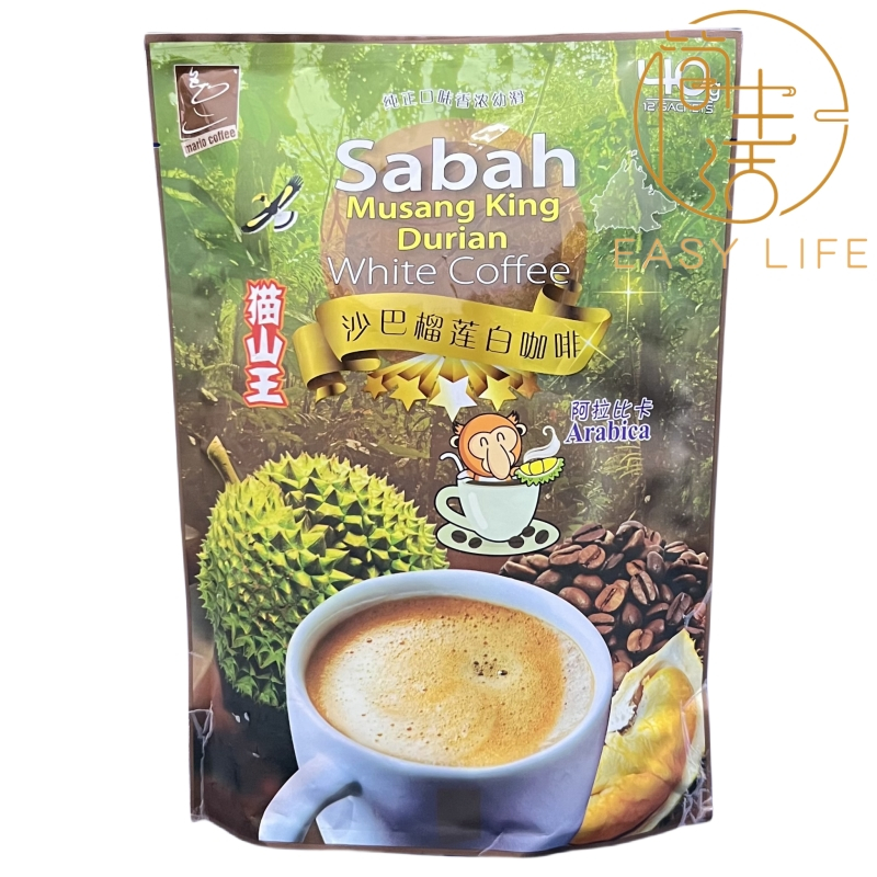 【Ready Stock】Ancour Sabah White Coffee Arabica MUSANG KING LOCAL COFFEE ...
