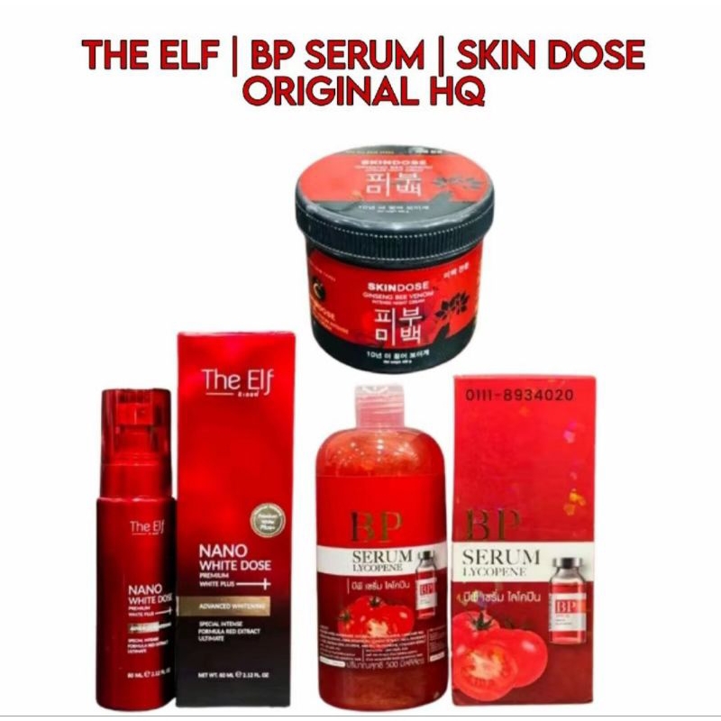 ORIGINAL BP SERUM LYCOPENE 500G | BP BOOSTEER DOSE VITAMIN CREAM | THE ...